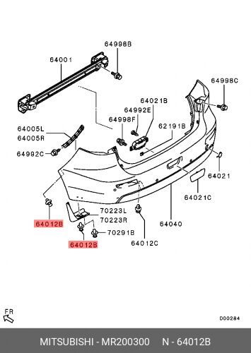 Клипса Mitsubishi купить на OZON по низкой цене