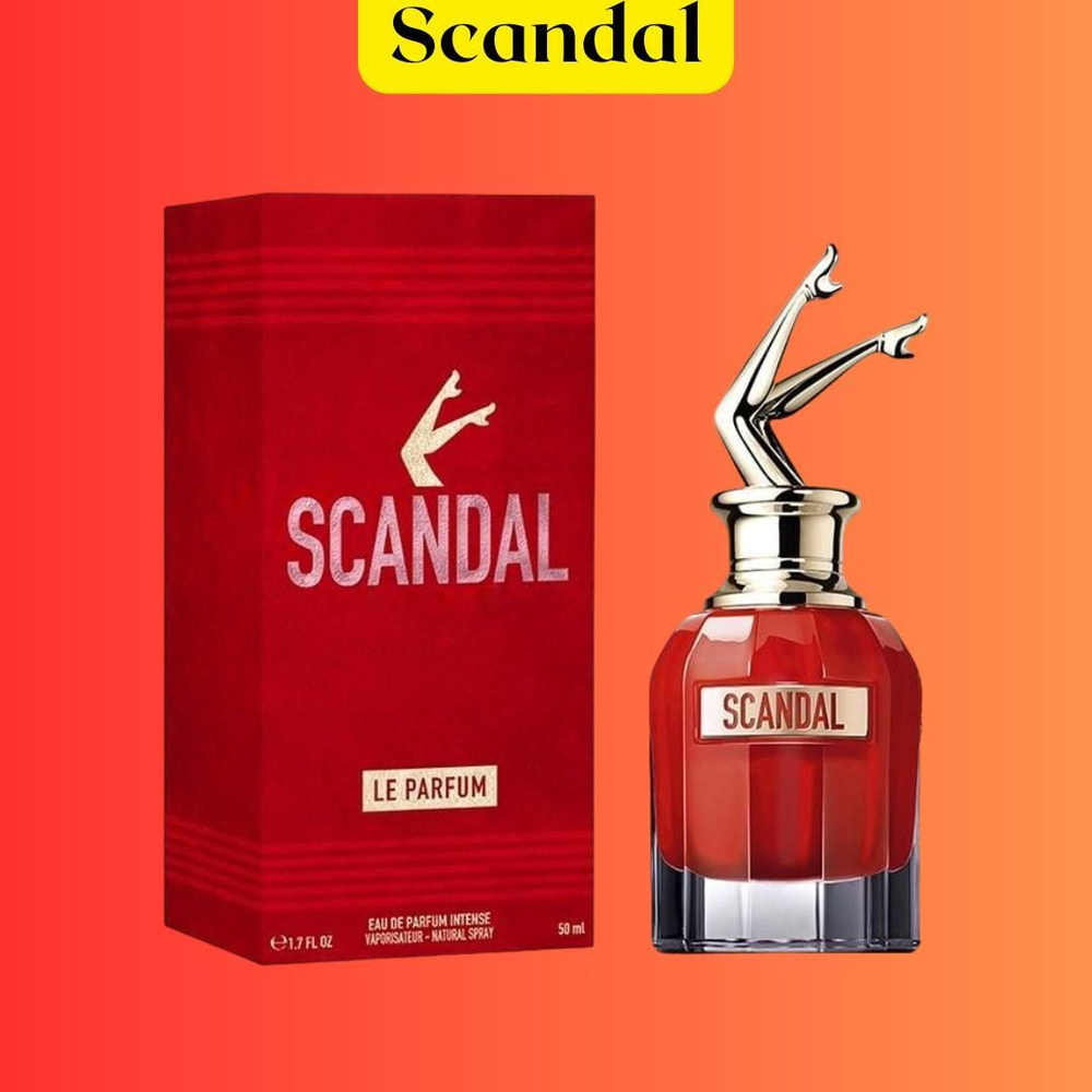 Парфюм Scandal Le Parfum 80ml / Скандал 80 мл купить на OZON по низкой ...