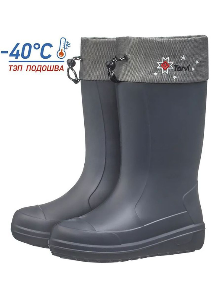 Сапоги для рыбалки TORVI, EVA, Еврозима - купить по низкой цене в интернет-магазине OZON ...