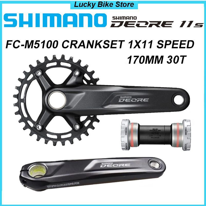 Shimano Deore FC-M5100, система велосипедных шатунов, включая каретка ...