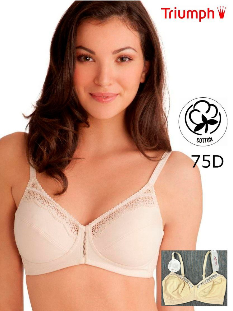 Бюстгальтер TRIUMPH купить на OZON по низкой цене (1748166473)