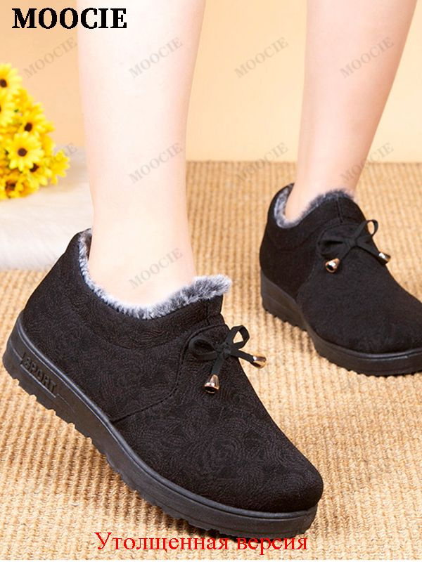 Сапоги Женский MOOCIE унты, размер 38 черный Зима купить c доставкой на OZON по низкой цене ...