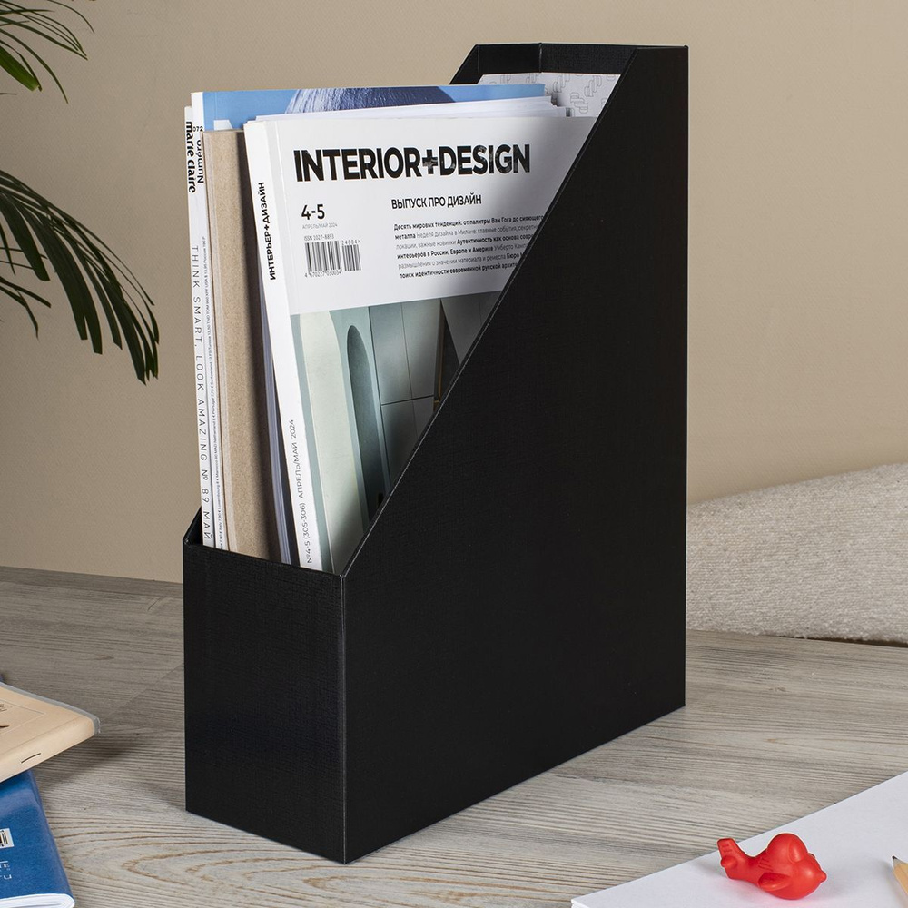 Лоток для бумаг Paragraph office плотный картон , 250х90х317 см , цвет ...