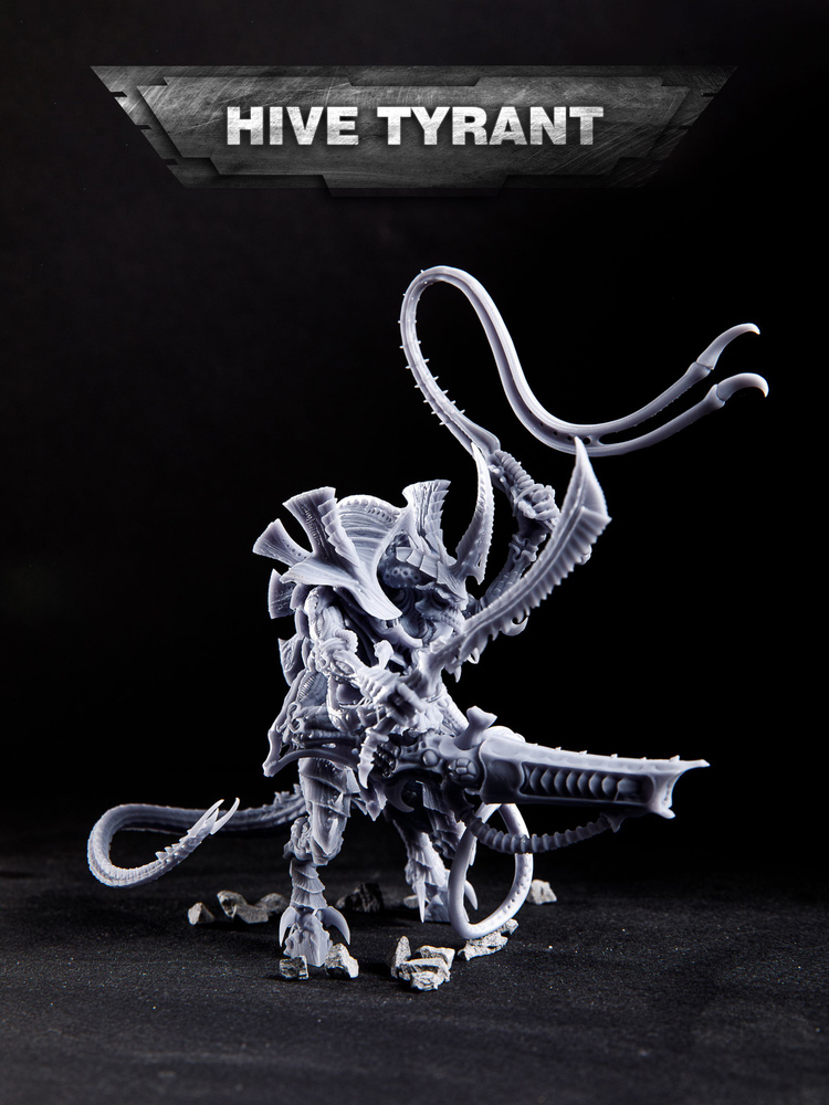 Hive Tyrant Tyranids Тиран улья Тираниды миниатюра для настольной игры Warhammer 40000 купить на ...