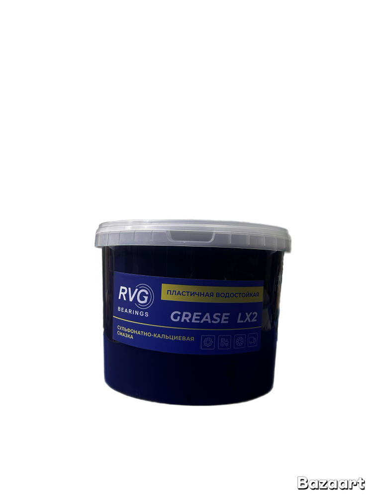 Смазка RVG Grease LX2 (10 кг.) купить c доставкой на OZON по низкой ...