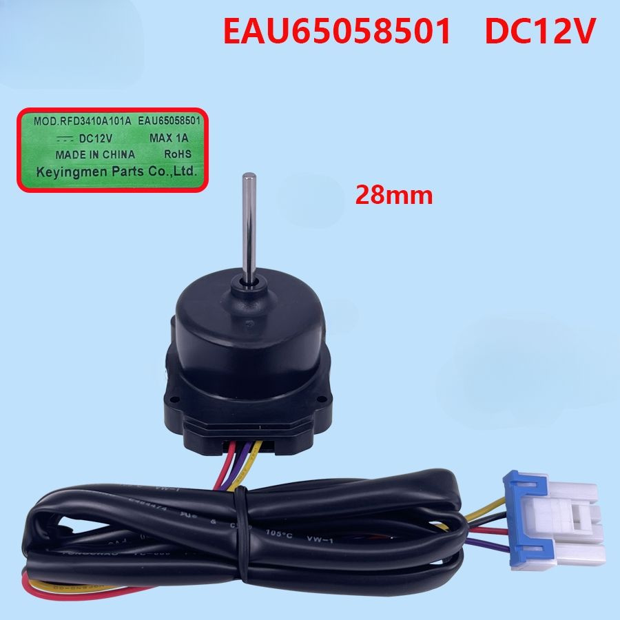 Для LG холодильник морозильник вентилятор MOD.RFD3410A101A/EAU65058501 ...