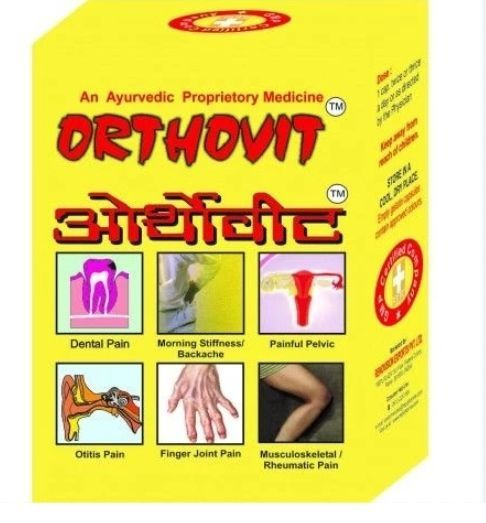 Ортовит (Orthovit) Repl Ph, 30 капсул. Индия купить на OZON по низкой ...