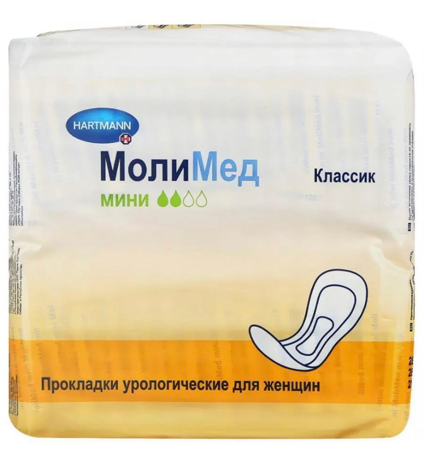 Прокладки урологические для женщин Hartmann Molimed Классик Мини 2 ...