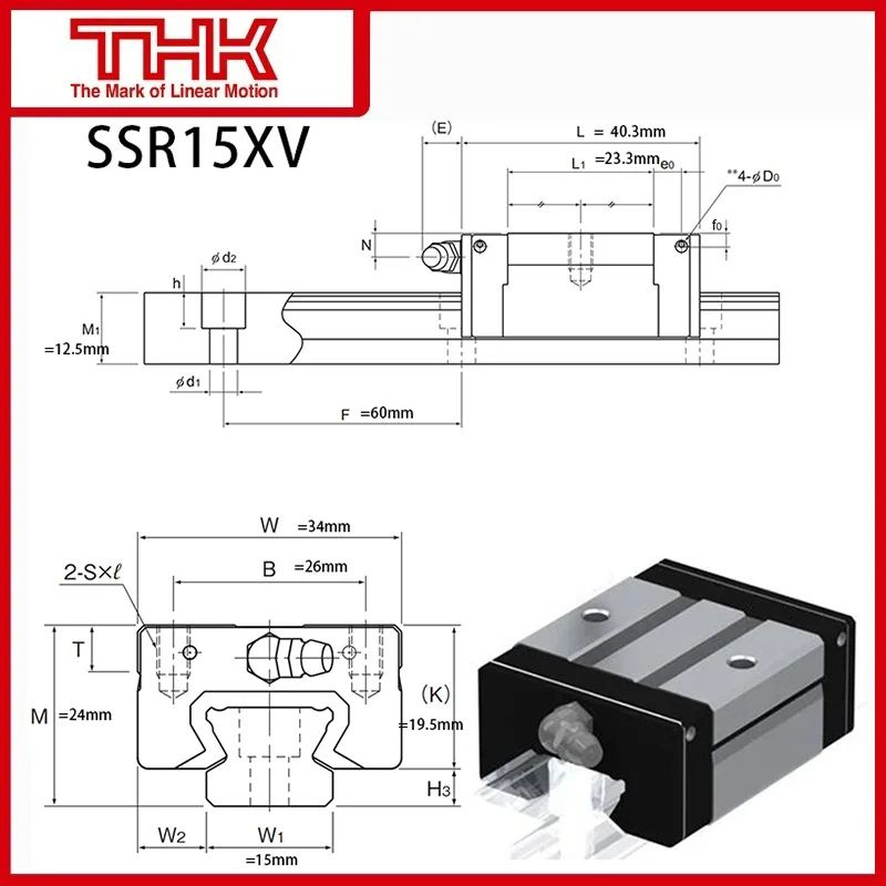 Оригинальная новая линейная направляющая THK SSR 15 SSR15 SSR15XV SSR15XVUU SSR15XVSS SSR15XV1UU ...