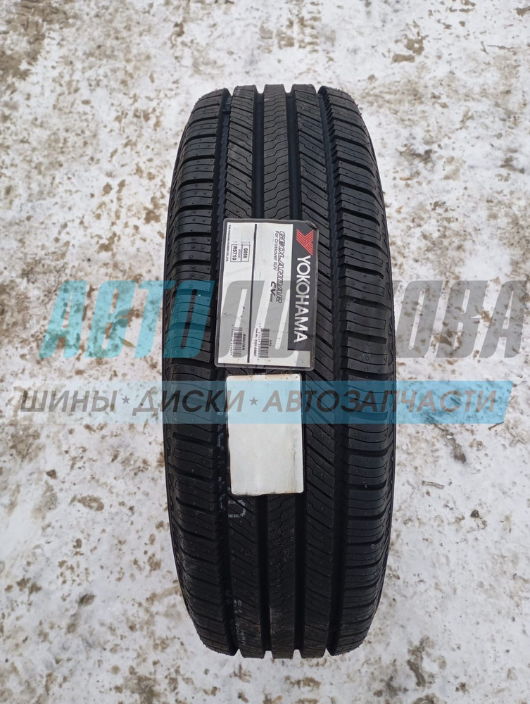 Yokohama Geolandar CV G058 Шины летние 235/50 R19 103V R5684 (861291550)