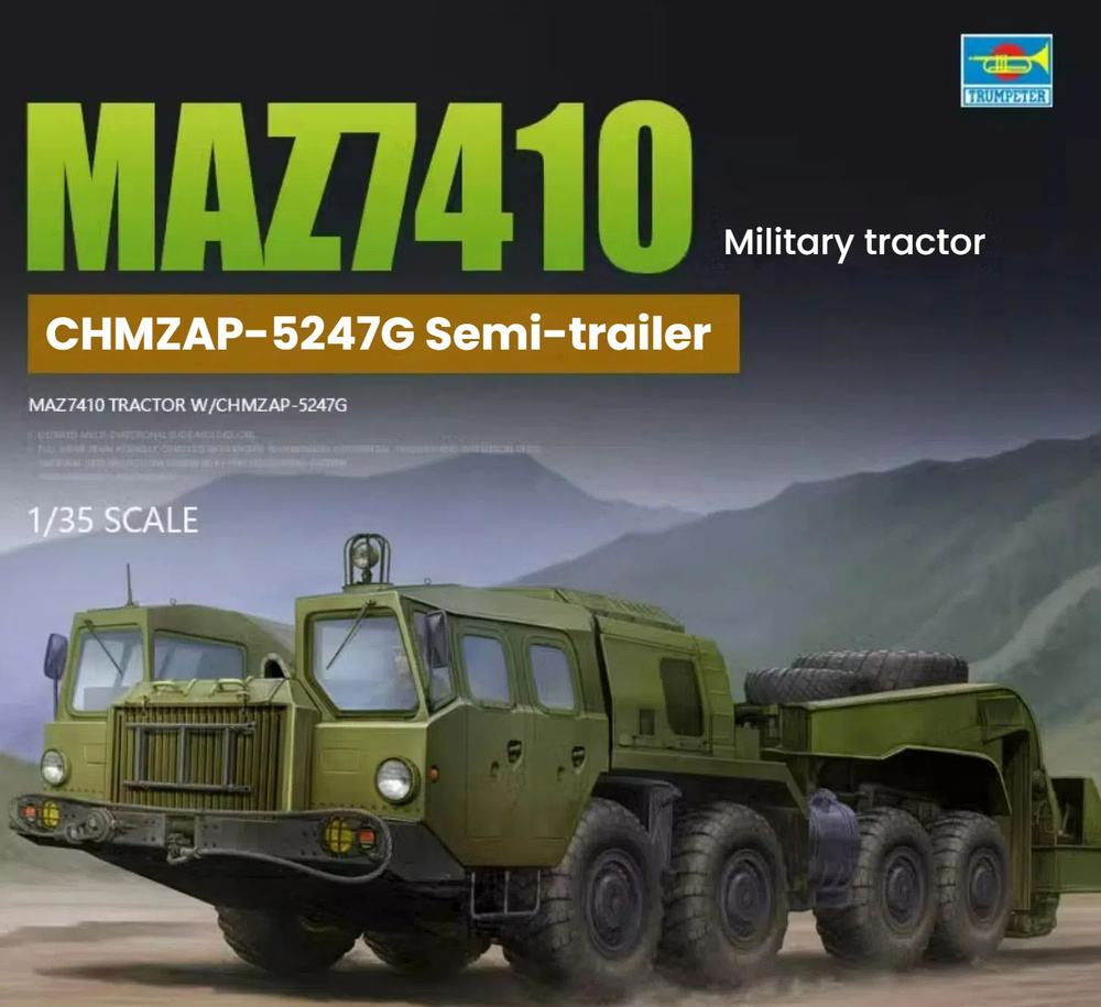 Trumpeter 01056 1/35 Тягач MAZ - 7410 с полуприцеп CHMZAP - 5247G ...