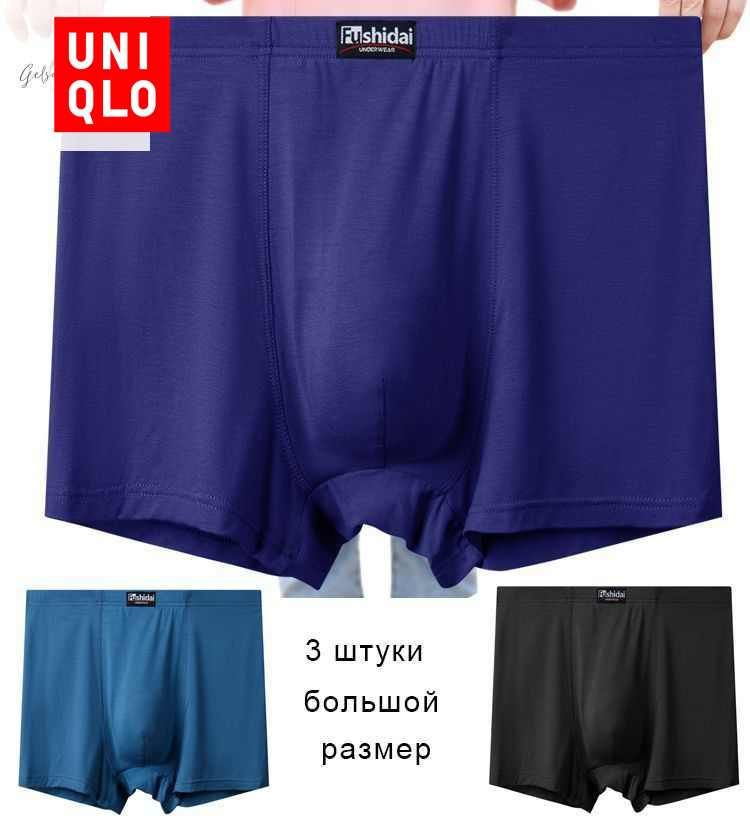 Комплект трусов Мужской Uniqlo брифы Волокно черный, синий, размер 72, 70 Средняя Китай ...