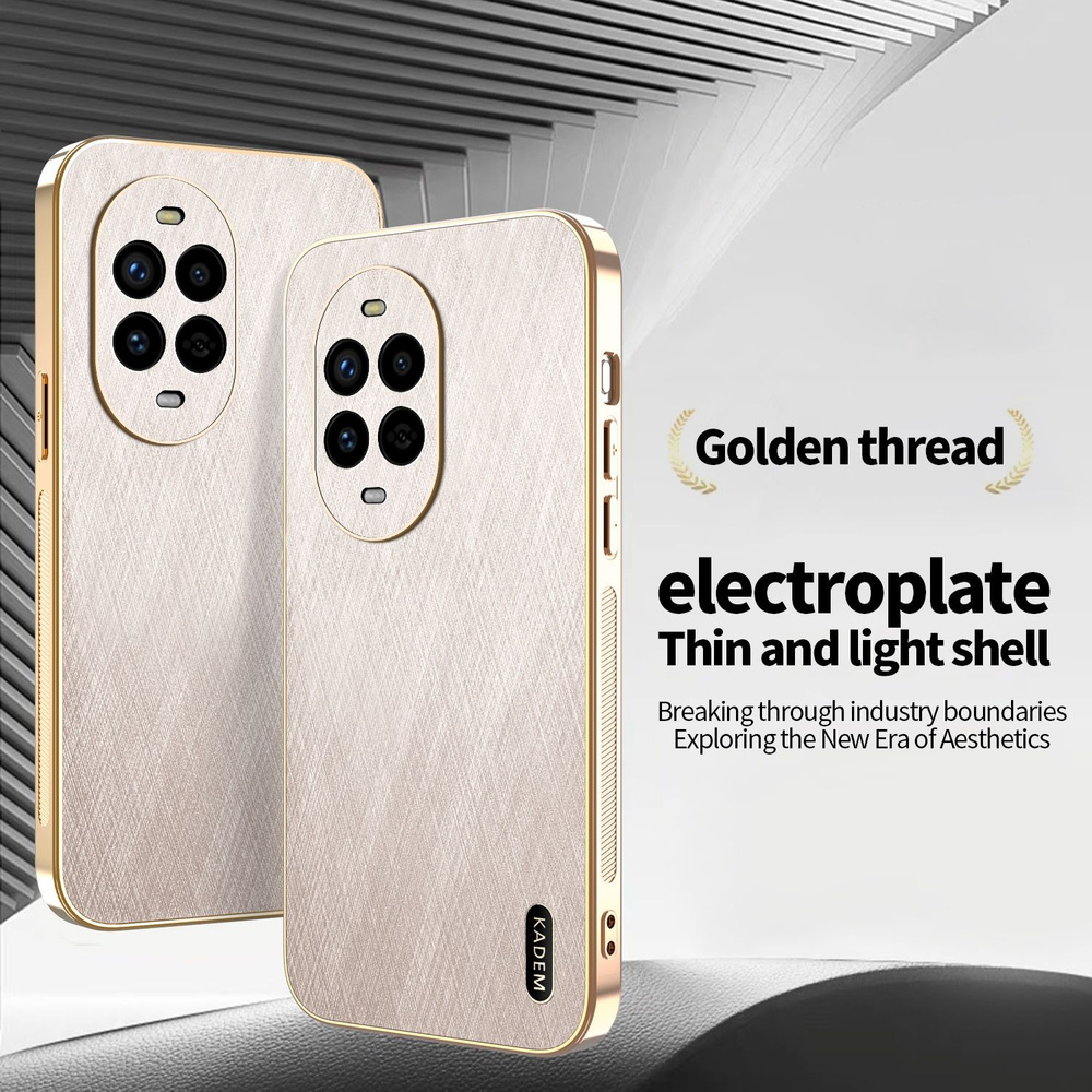 Чехол для Huawei Nova 14 Pro / Хуавей Нова 14 Про купить на OZON по низкой цене (2935770566)