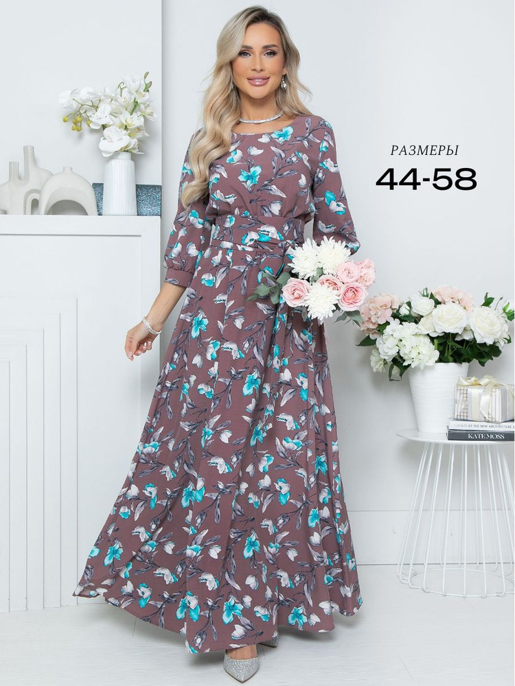 Платье Женский BELLMELODY кофейный, голубой тиффани Вечерний/праздничный Три четверти Текстиль ...