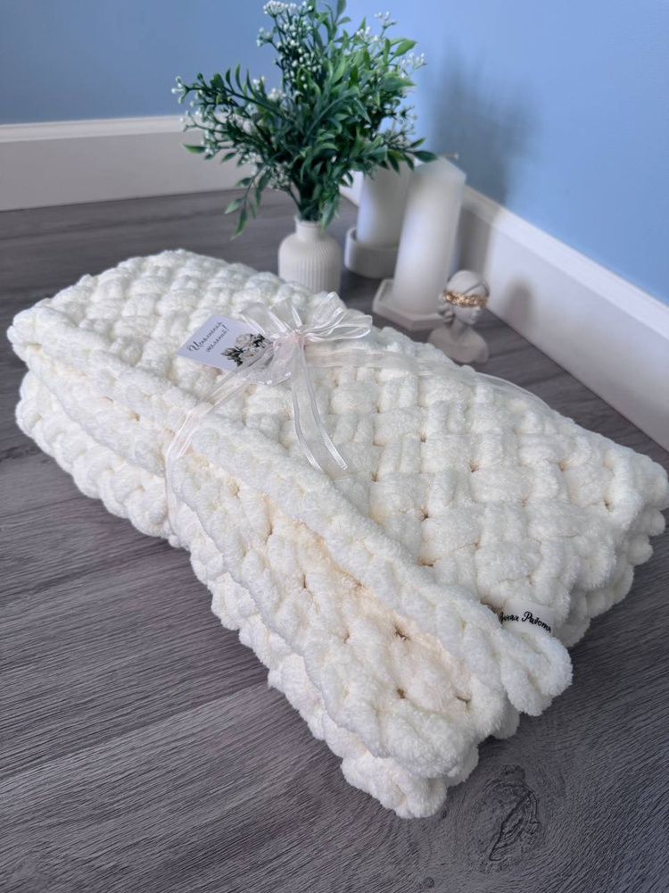 Плед вязаный, плюшевый , Микрополиэстер, 80 см х 80 см купить на OZON по низкой цене (1884094481)