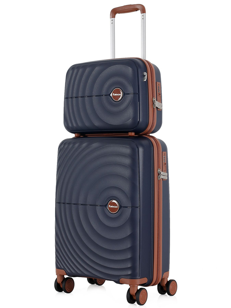 Robinzon Чемодан Полипропилен 55 см 37 л купить на OZON по низкой цене (1890872486)