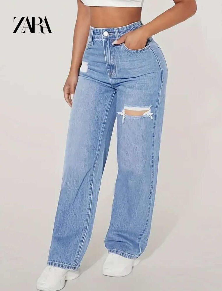 Джинсы Женский Zara малахит бананы Хлопок, Эластан, размер 52 свободный Молния Средняя Карманы ...