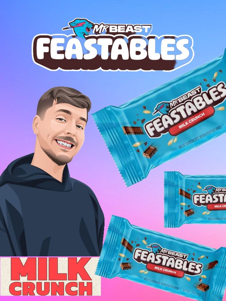 Feastables Mr. Beast купить товары из официального сайта каталога на ...