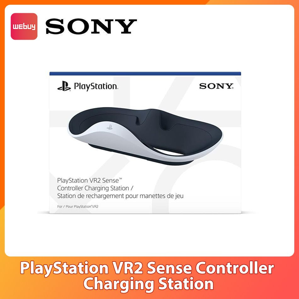 Sony PlayStation VR2 Sense Controller Charging Station, для зарядки контроллера купить на OZON ...