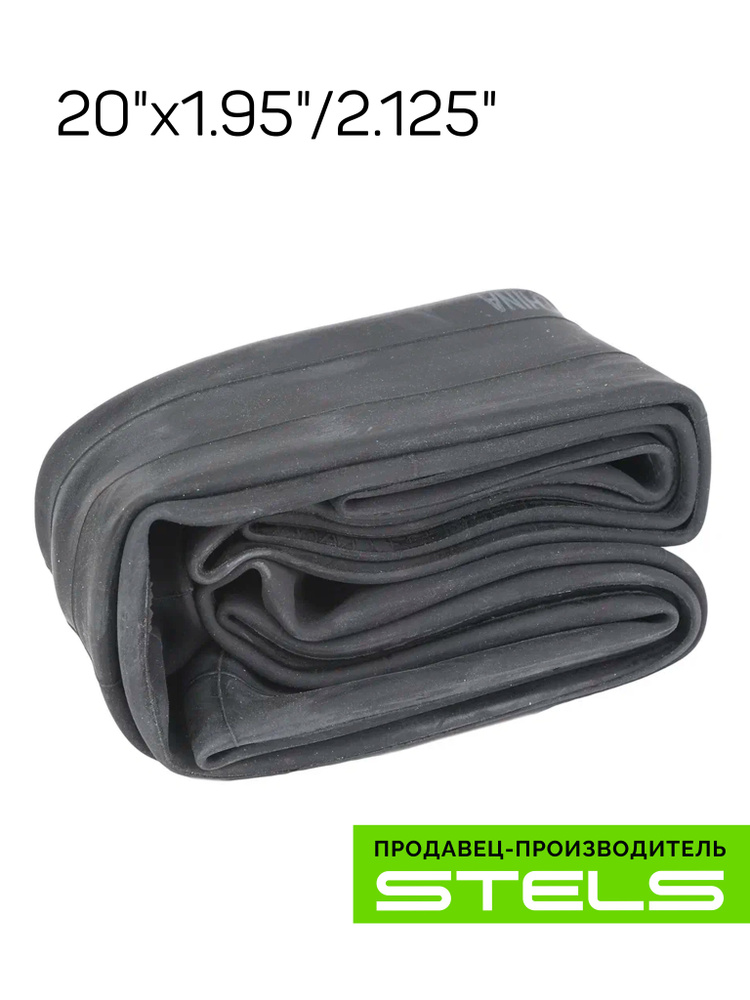 Камера купить на Ozon по низкой цене