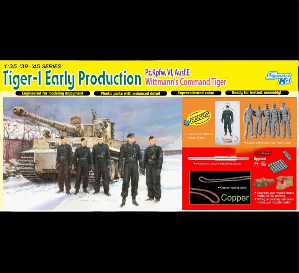 DRAGON 1/35 6730 Tiger-1 Early Production Pz.Kpfw.VI Ausf.E + Повышение ...