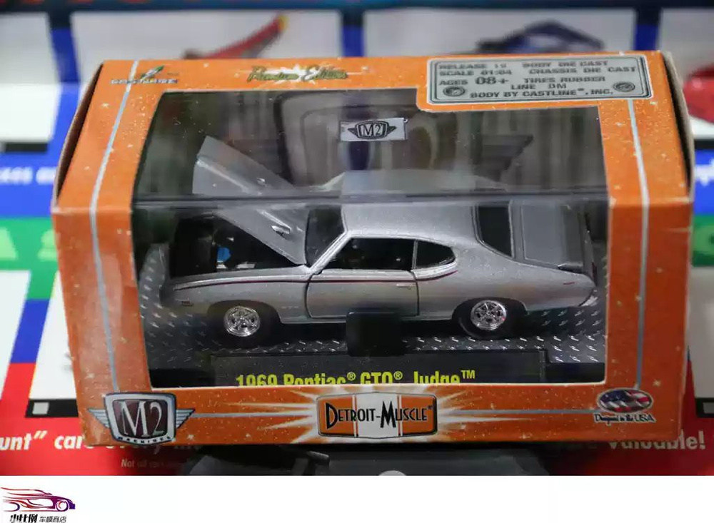 Машинка 1/64 M2 Machines Car model toy 1969 Pontiac GTO Judge купить на OZON по низкой цене ...