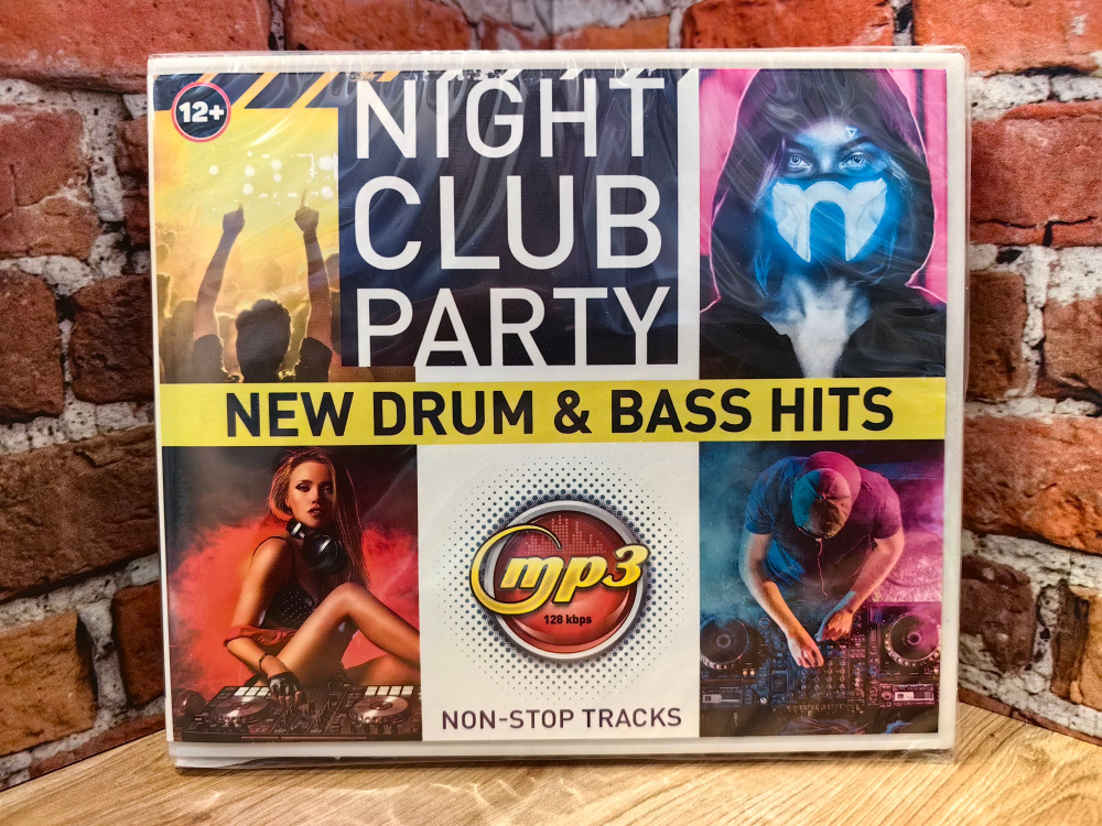 Night club party / drum & bass хиты mp3 купить на OZON по низкой цене ...