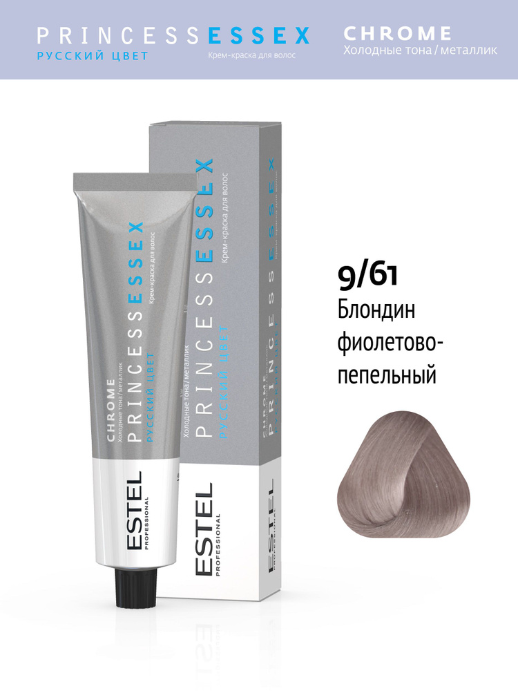 ESTEL PROFESSIONAL Профессиональная краска для окрашивания волос PRINCESS ESSEX CHROME 9/61 ...