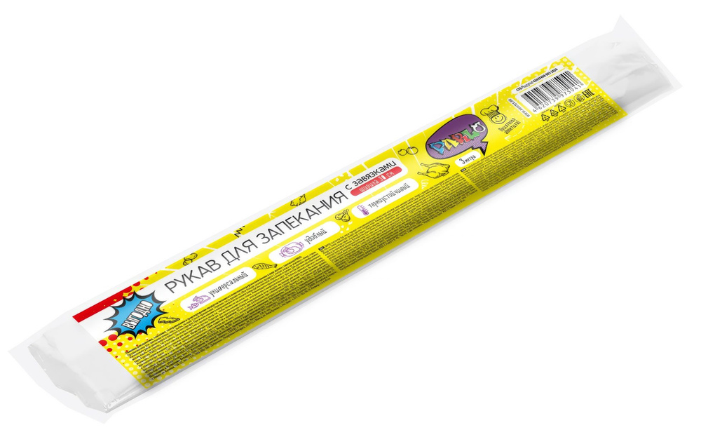 Рукав Parlo для запекания, с завязками. 30 см, 3 м купить на OZON по ...