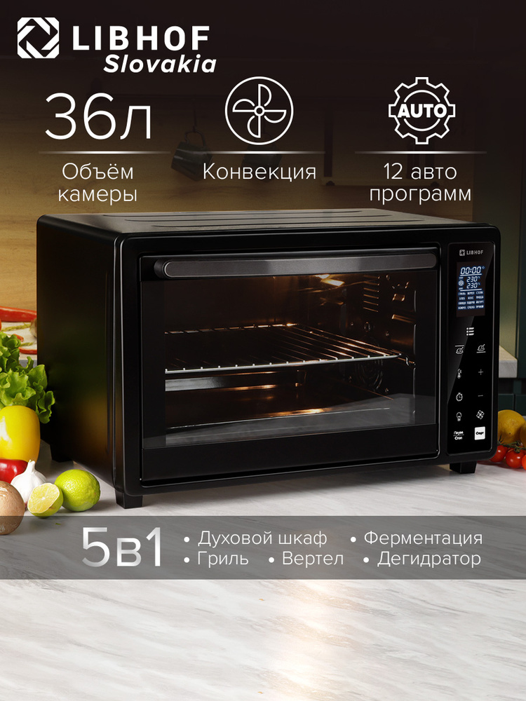 LIBHOF.store на маркетплейсе OZON