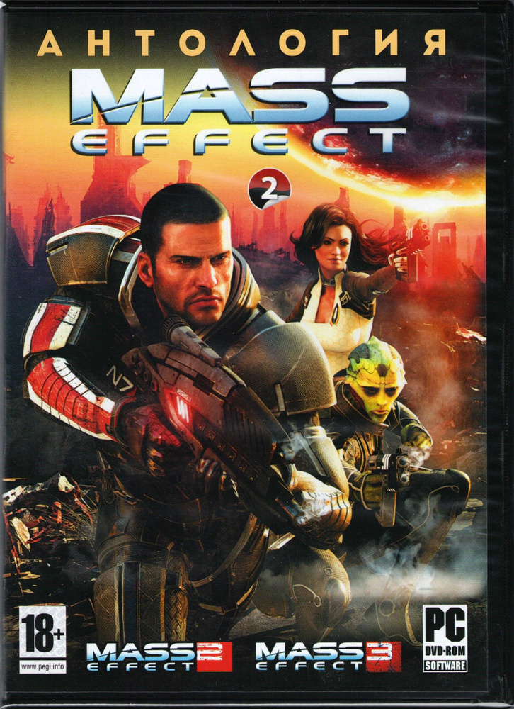 Игра Игра Антология Mass Effect 2 (PC, Windows купить на OZON по низкой цене (1988291413)