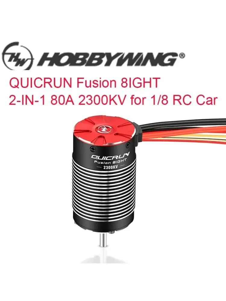 Hobbywing Quicrun Fusion 8IGHT 2-в-1 80A 2300KV бессенсорный мотор и ...