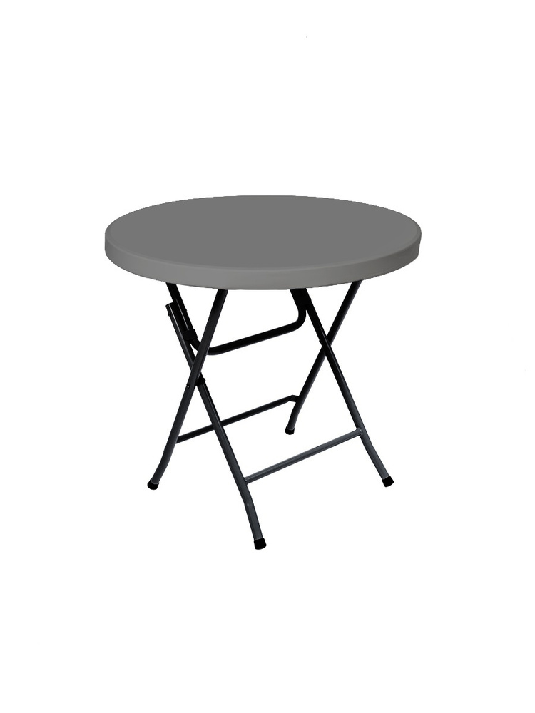 Стол складной круглый Серый 80 см купить на OZON по низкой цене ...