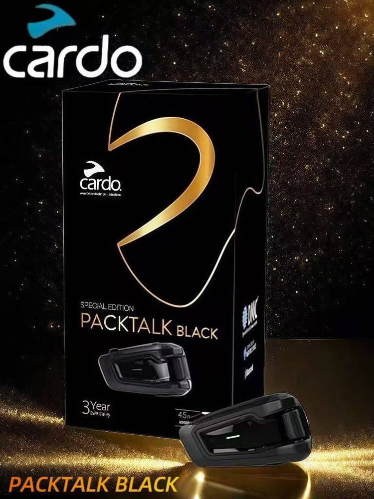 Cardo 45 PACKTALK Black Мотогарнитура купить на OZON по низкой цене ...