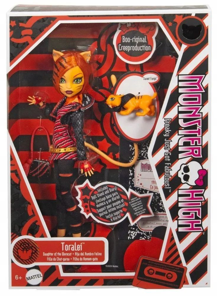 Кукла Mattel Monster High - Коллекционная кукла Торалей с аксессуарами - Монстр Хай HYV91 купить ...