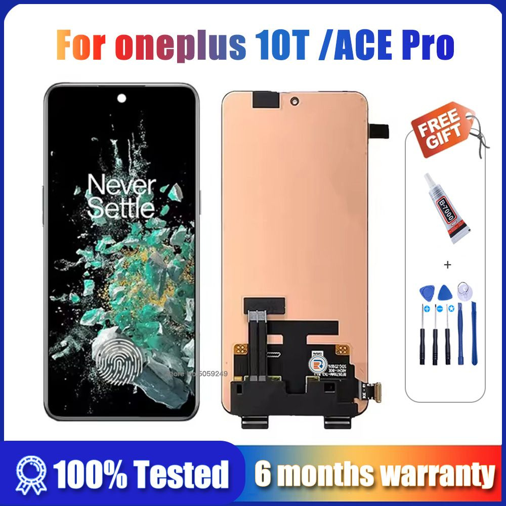 AMOLED 6.7'' Дисплей для oneplus 10T lcd CPH2415, CPH2413, CPH241 в ...
