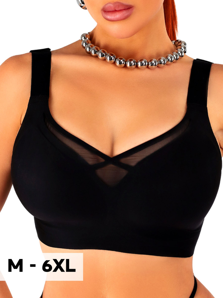 Бюстгальтер Женский MAMASUPER без косточек, размер 95E, 95F черный муар Нейлон, Спандекс ...