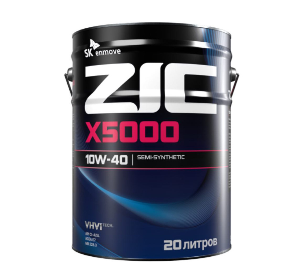 Масло моторное ZIC X5000 10W-40 Полусинтетическое 20 л 192658 купить c доставкой на OZON по ...