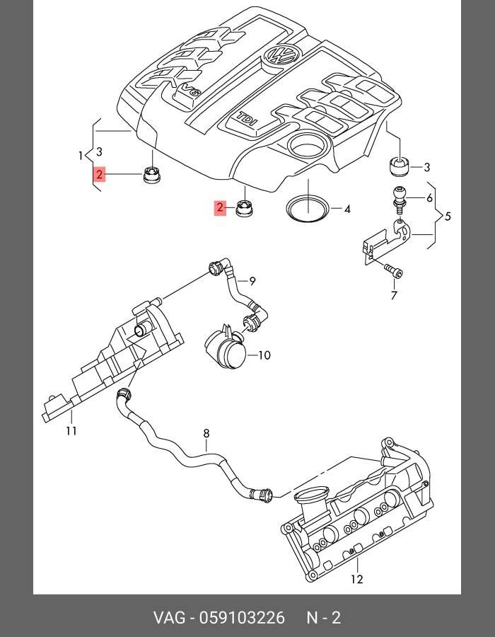 Подушка двигателя Volkswagen 059 103 226 купить на OZON по низкой цене ...