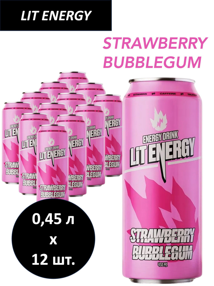 Lit Energy купить товары из официального сайта каталога на OZON ...