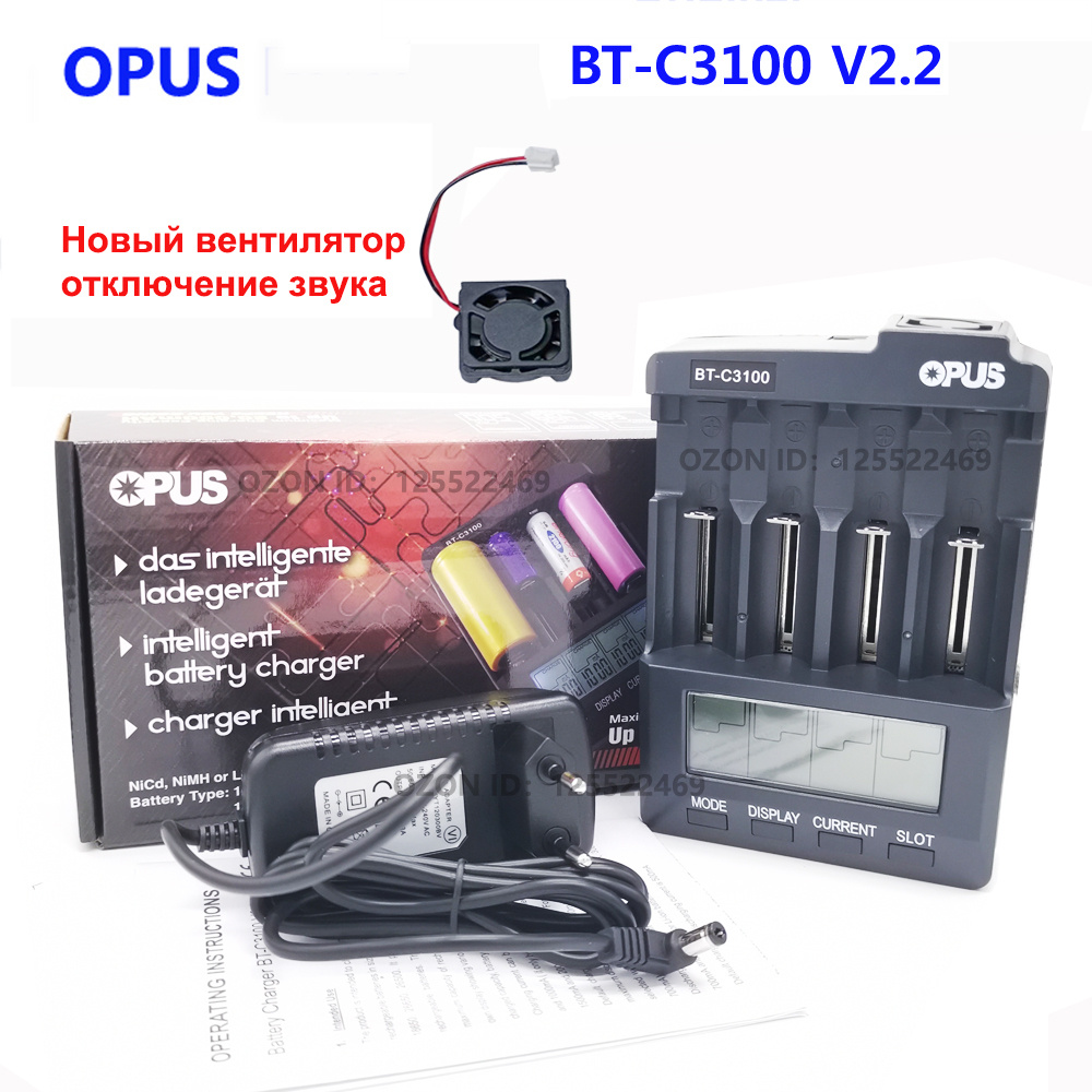 OPUS 3100 V2.2 Battery Charger для Li-ion NiCd NiMH AA AAA 10440 18650 21700 LiFePO4 ...