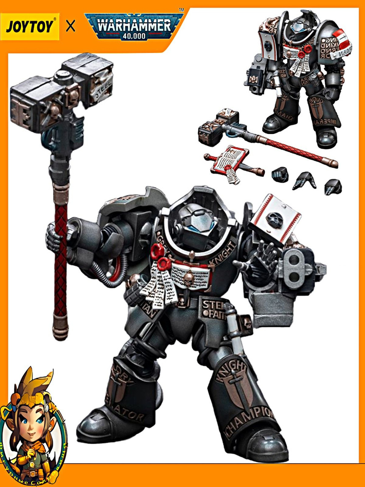 Фигурка подвижная JOYTOY Warhammer 40000 1:18 Grey Knights Terminator Caddon Vibova купить на ...