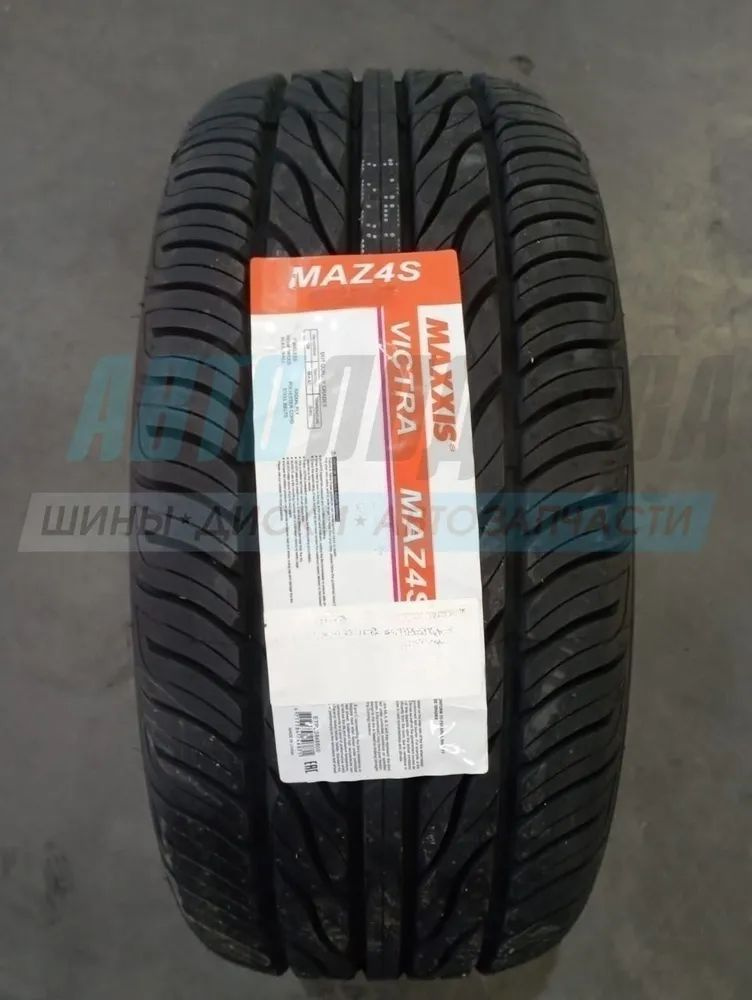 Maxxis MA-Z4S Victra Шины летние 205/55 R16 94V (949673474)