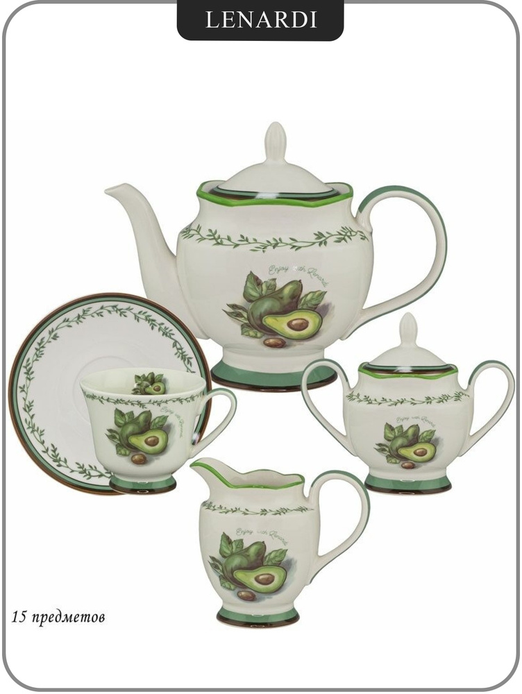 Сервиз чайный с чайником Lenardi 15 предметов, на 6 перс. Фарфор купить c доставкой на OZON по ...
