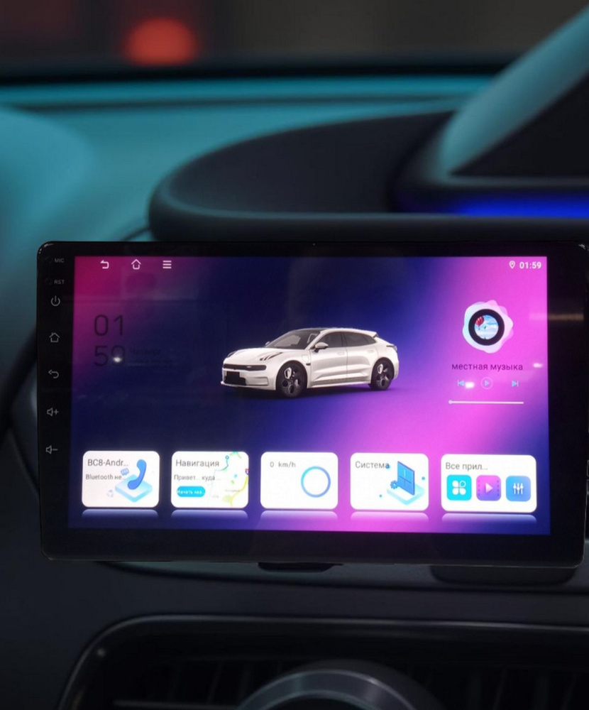 Автомагнитола 2DIN QLED9" Android 3+32GB DV-Pioneer.Ok SX4Super купить на OZON по низкой цене ...