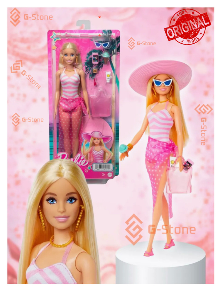 Кукла Barbie Пляжный день Барби HPL73 купить на OZON по низкой цене ...