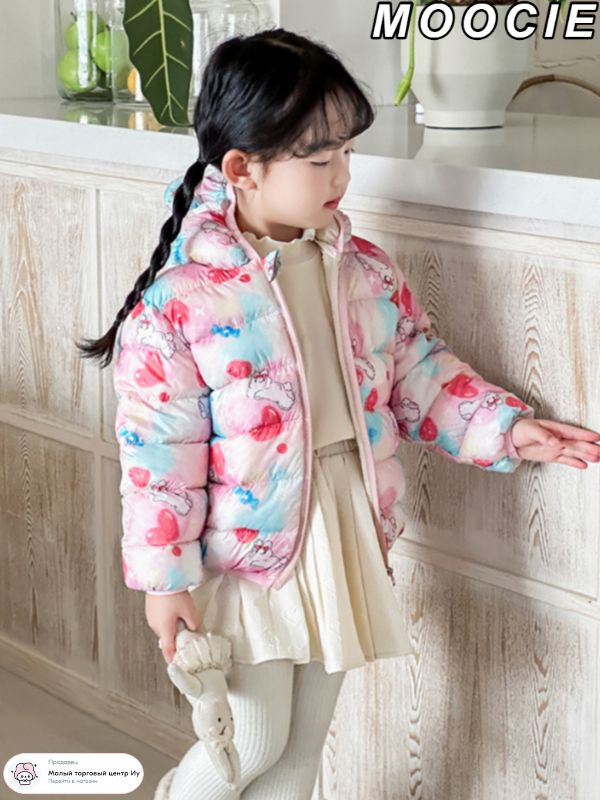 Куртка для малышей MOOCIE Зима Политекс, размер 36 Полиэфирное волокно купить c доставкой на ...