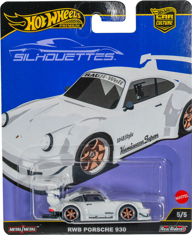 Машинка Hot Wheels Premium RWB Porsche 930 купить на OZON по низкой цене (2545782964)