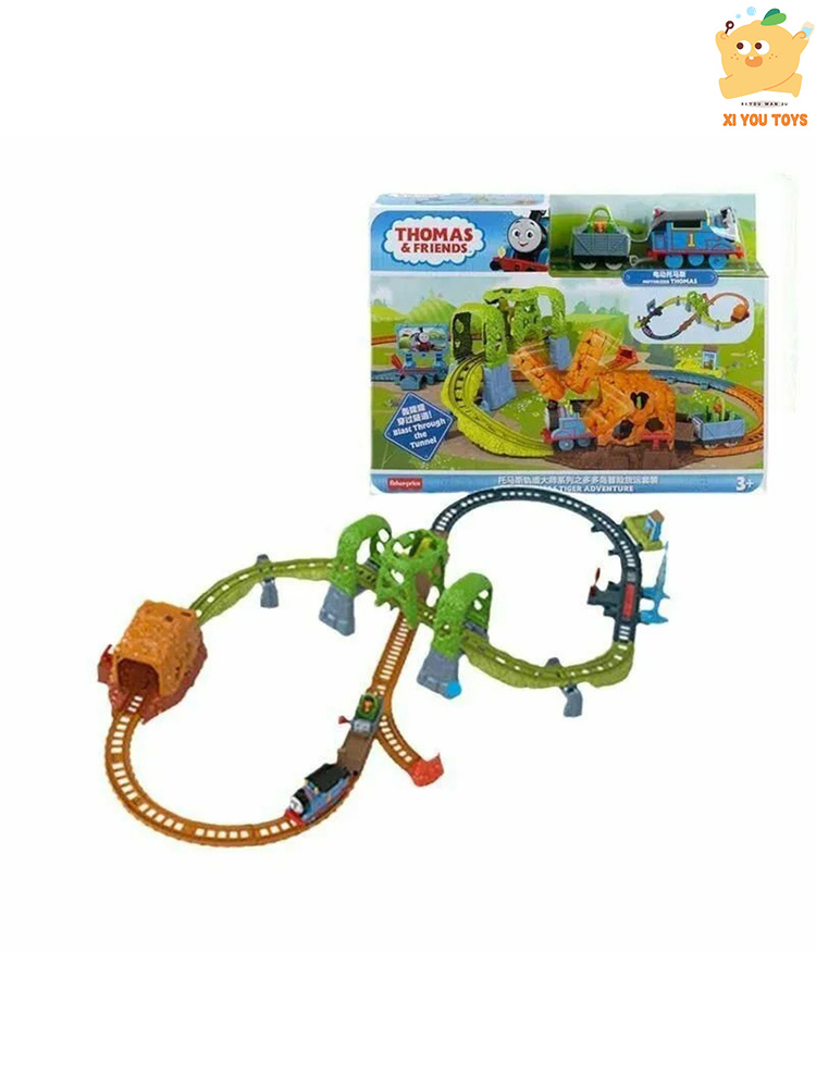 Fisher-Price Thomas & Friends Thomas's Tiger Adventure ...