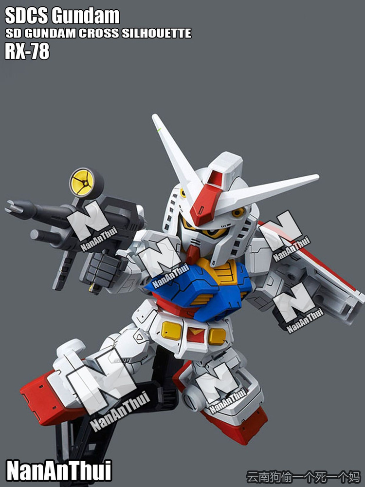 Сборная Игрушечная фигурка модель,SD GUNDAM CROSS SILHOUETTE,SDCS Gundam RX-78 ...